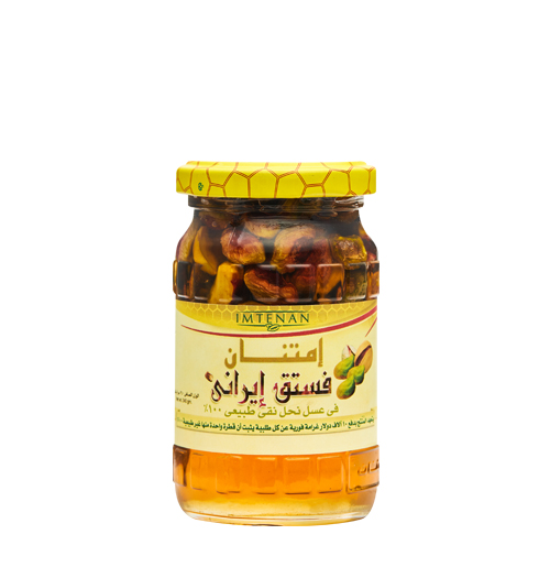 Shop Now from Imtenan