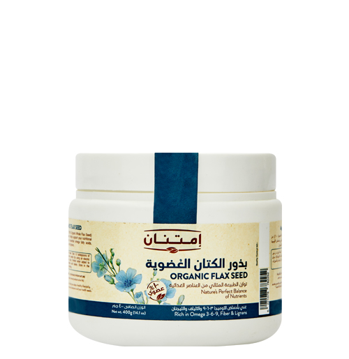 Shop Now from Imtenan