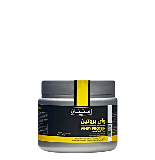 Shop Now from Imtenan