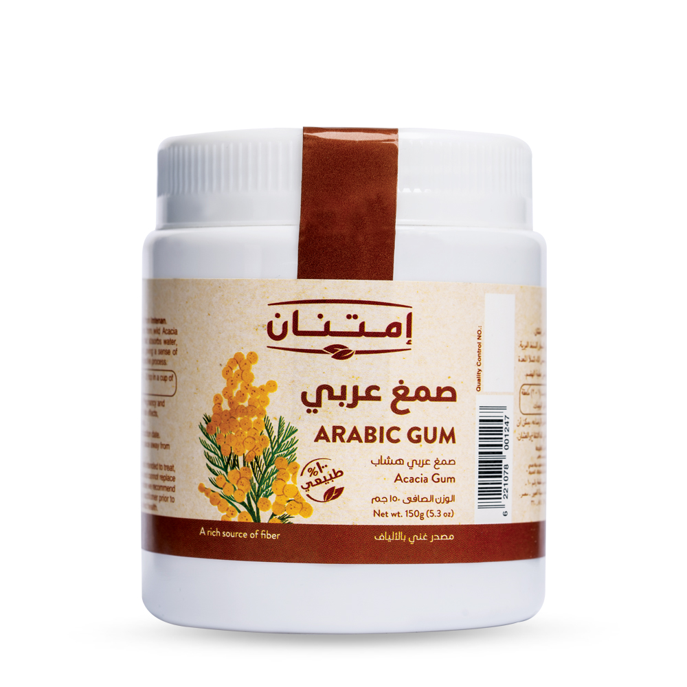 Shop Now from Imtenan