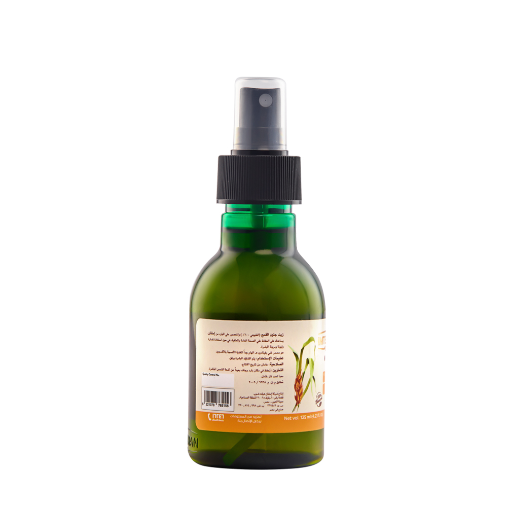 Shop Now from Imtenan