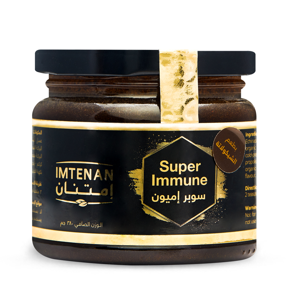 Shop Now from Imtenan