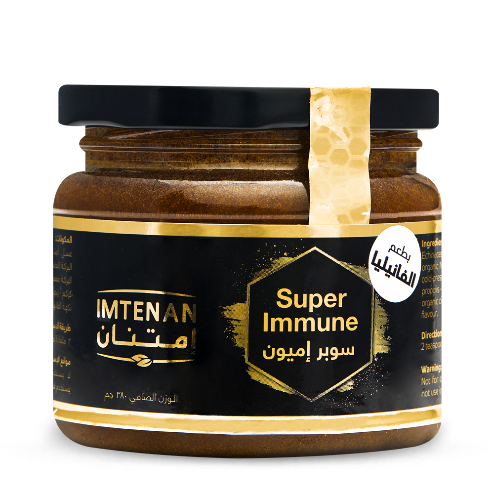 Shop Now from Imtenan